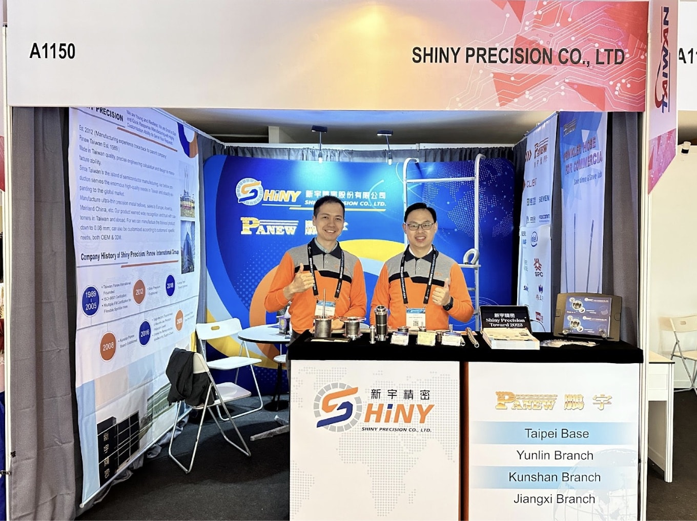 Official Exhibitor of SEMICON SEA 2023 - 新宇精密